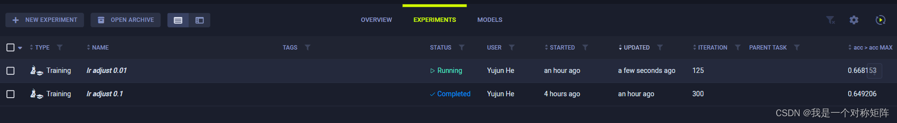 ClearML入门：简化机器学习解决方案的开发和管理-CSDN博客