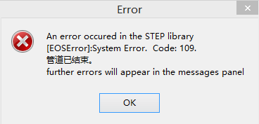 Altium问题 Code:109_an error occured in the step library-CSDN博客