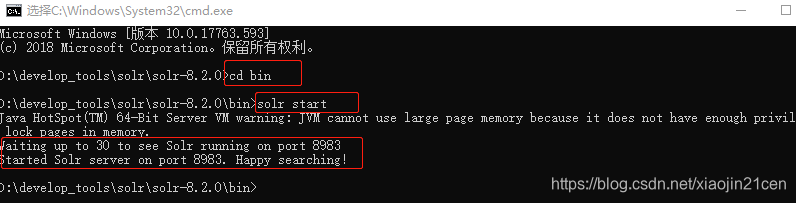 solr 8.2 入门安装和使用_solr8.2-CSDN博客