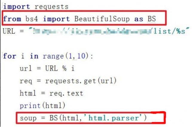 Python爬取网页数据步骤python爬取网页详细教程python 爬取网页资料 Csdn博客