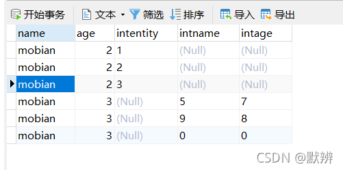 MyBatis使用foreach批量插入一个含List＜实体＞成员变量的实体类_mybatis xml foeach 参数是个实体类list-CSDN博客