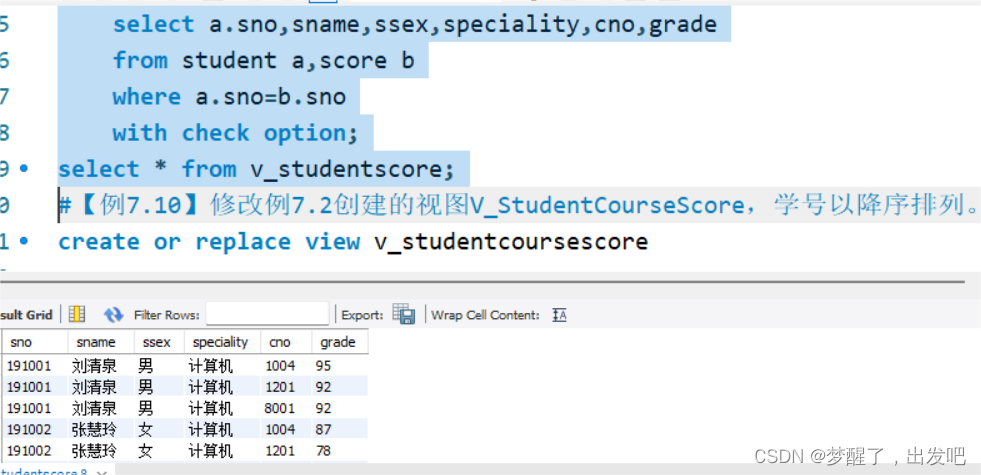 第七章作业_写出如下操作语句并简要说明操作结果一登录root账户并在student数据库中建立-CSDN博客