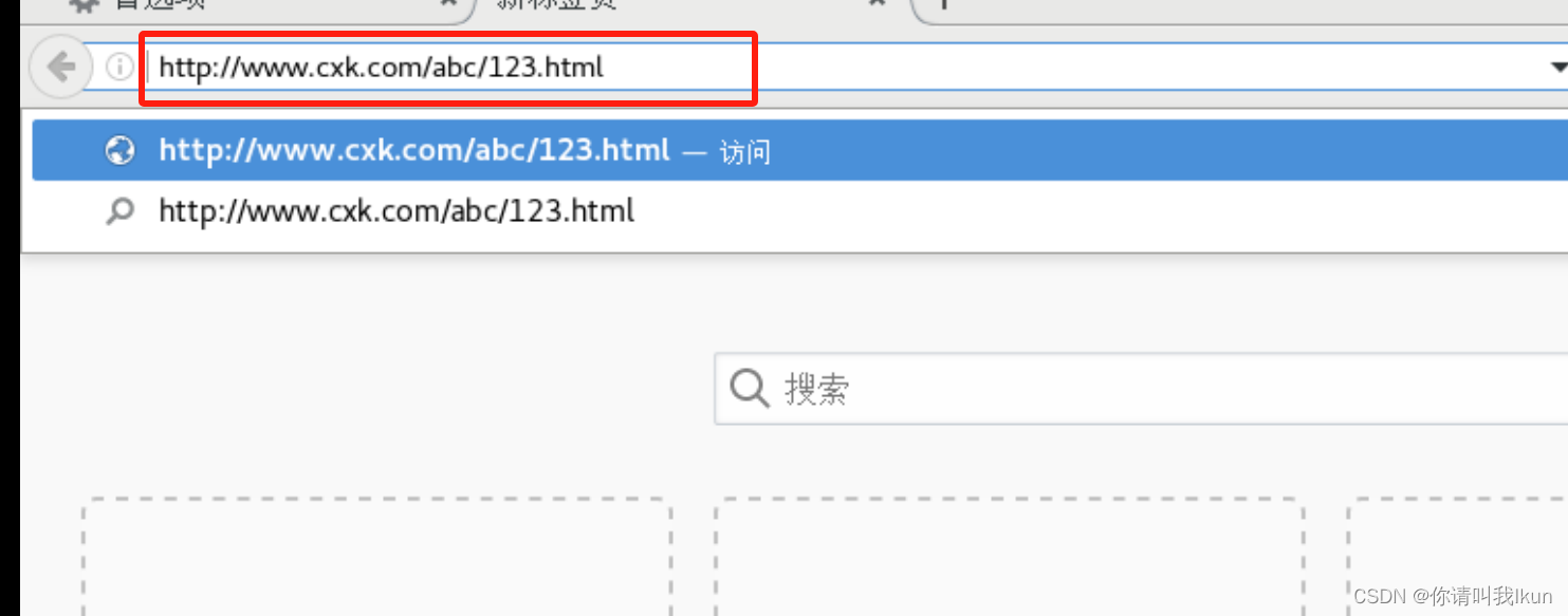 [Linux] nginx的location和rewrite_nginx location rewrite-CSDN博客