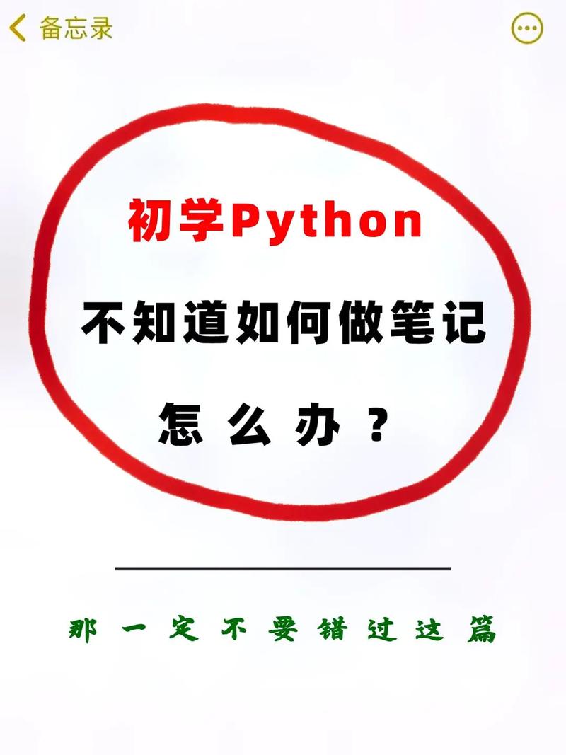 不懂英语可以学编程吗不懂英文可以学编程吗编程英文看不懂怎么办 Csdn博客 7076