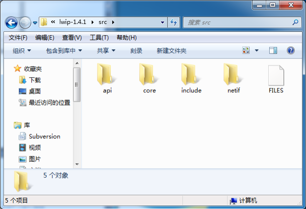 基于UCOS的LWIP移植-CSDN博客