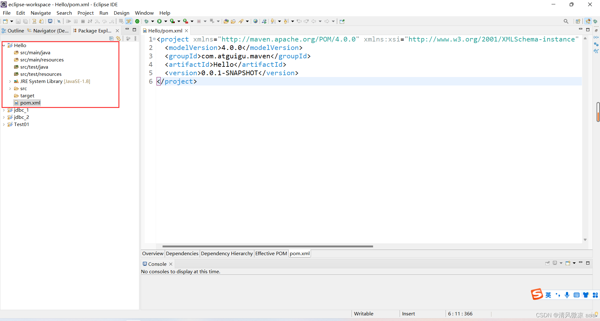 Eclipse中如何使用：Maven、Git、GitHub、码云_eclipse git-CSDN博客