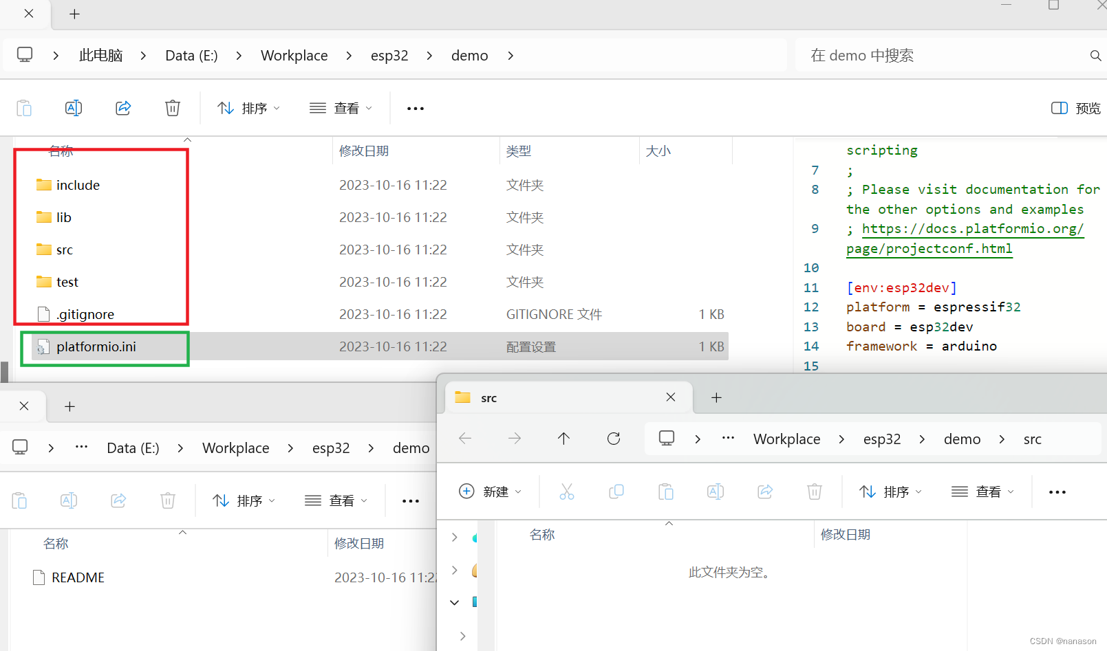 Platformio下载platform以及新建工程platformio Configuring Project Resolving Esp32de Csdn博客