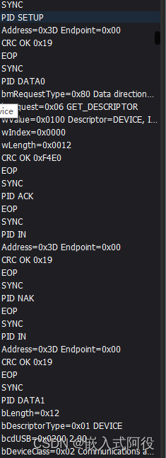 2.USB体系_usb class-CSDN博客