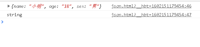 JSON.parse（）和JSON.stringify（）和数组遍历方法_json.parse 数组-CSDN博客