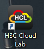 H3C Cloud Lab安装-CSDN博客