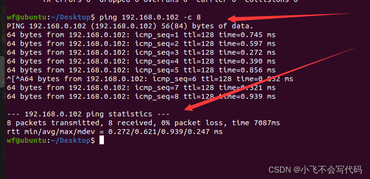 MobaXterm-ssh,filezilla-ftp远程连接Linux(ubuntu)教程_mobaxterm ftp-CSDN博客