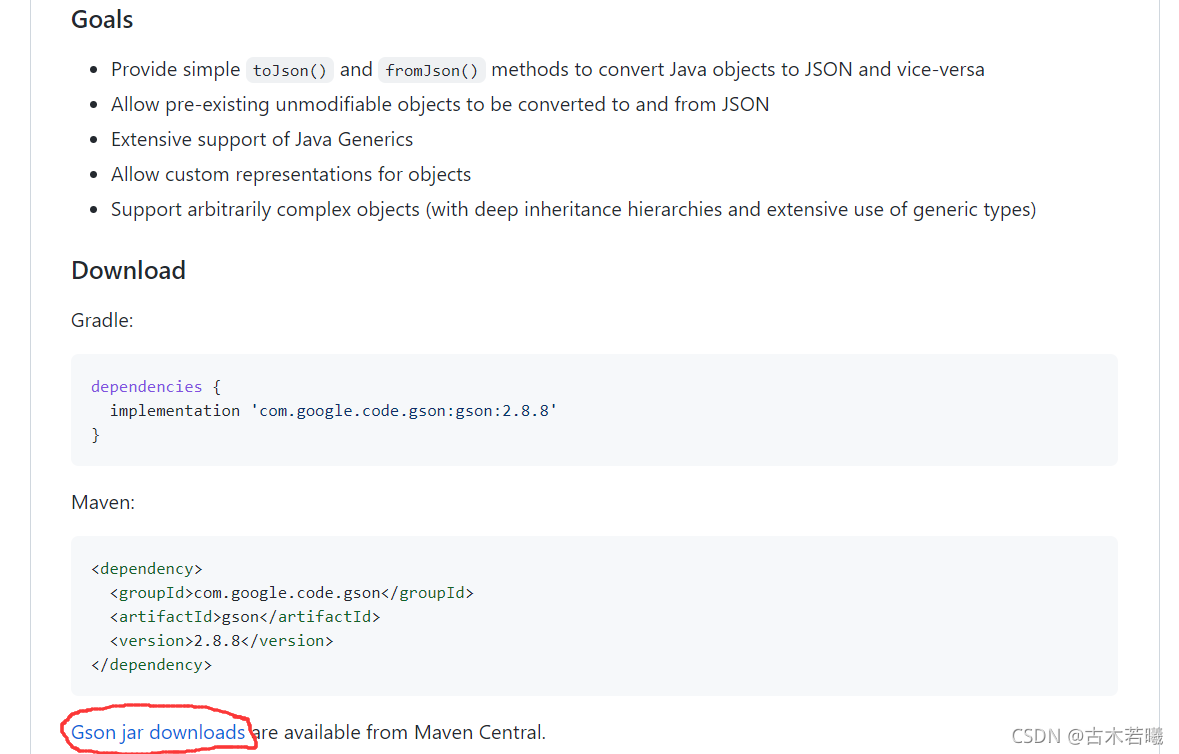 Java对象与JSON转换：Gson与FastJson实战-CSDN博客