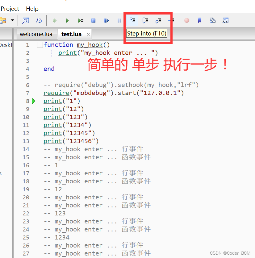 lua学习笔记（4）-- 搭建mobdebug 远程开发环境-CSDN博客