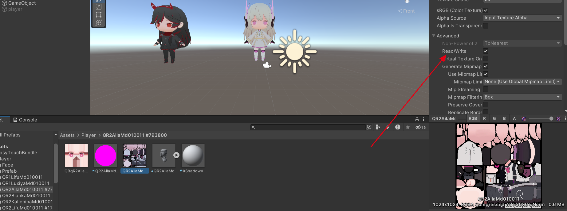 合并Mesh --CombineMeshes-CSDN博客