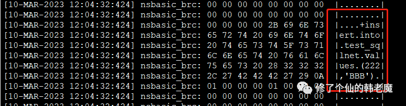Oracle：配置传输加密_oracle传输加密-CSDN博客