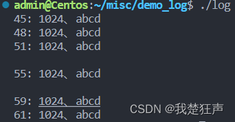 Linux 各种printf函数_linux c vprintf-CSDN博客