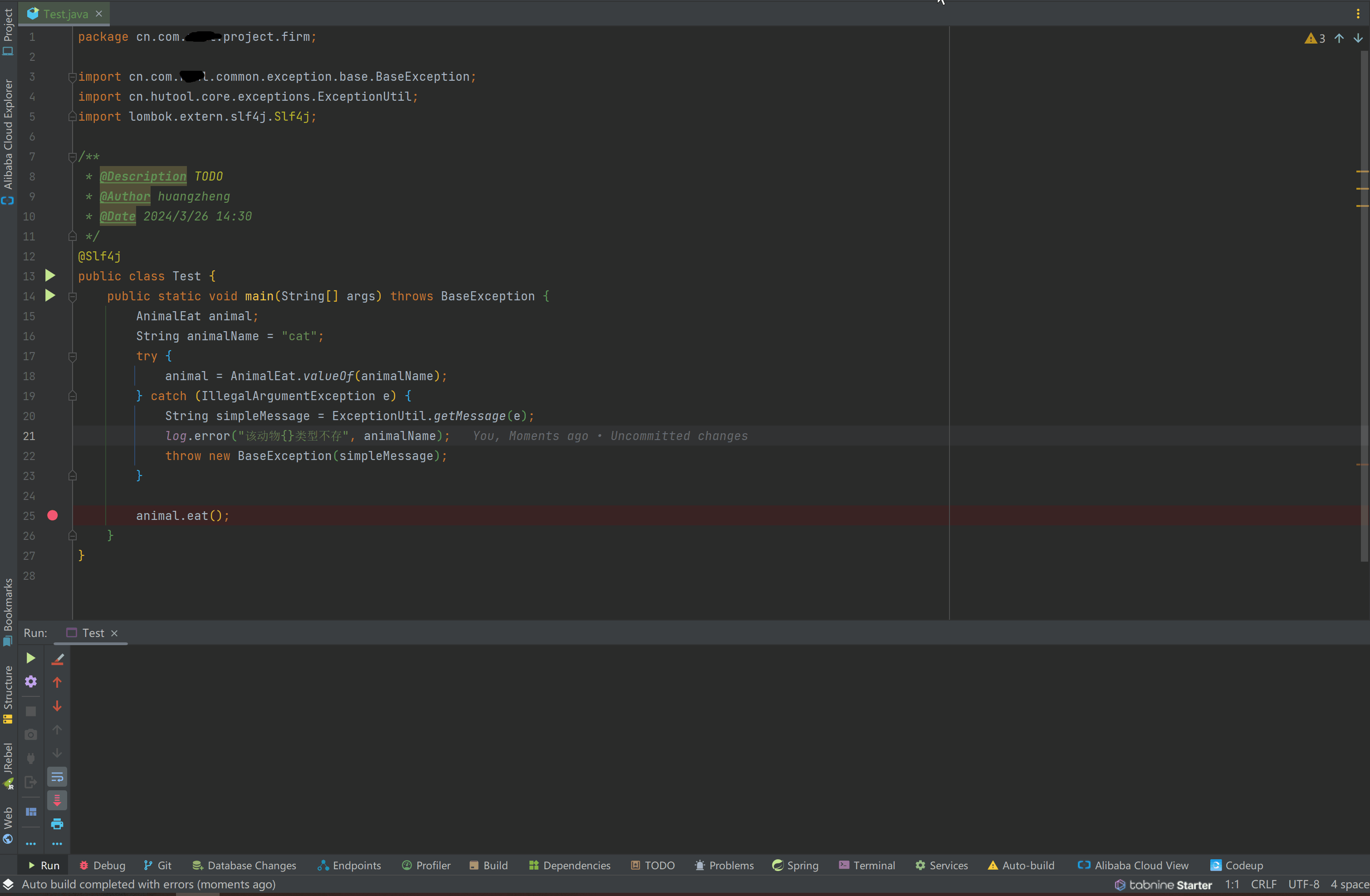 通过枚举替换if-else语句的解决方案_枚举代替if else c语言-CSDN博客