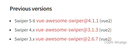 在nuxt中使用swiper轮播_nuxt-swiper-CSDN博客