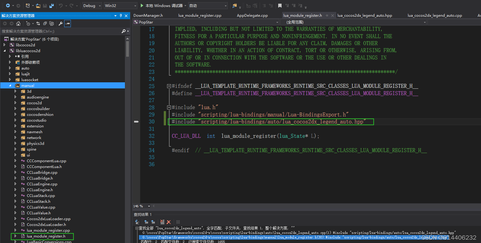 cocos2d lua binding自定义 实践_cocos2dx luabindding自定义-CSDN博客