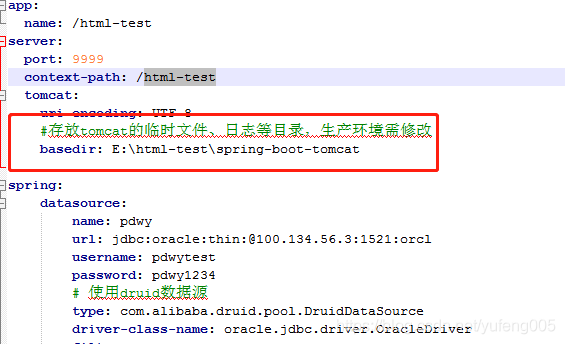 jar包在window能运行,linux不行,SpringBoot工程在window和linux环境下运行jar包-CSDN博客