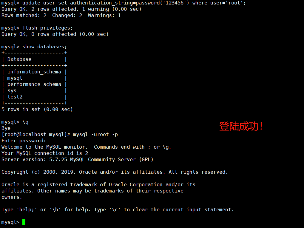 Linux yum安装MySQL5.7教程 超级简单易用_mysql5.7 linux安装 yum-CSDN博客