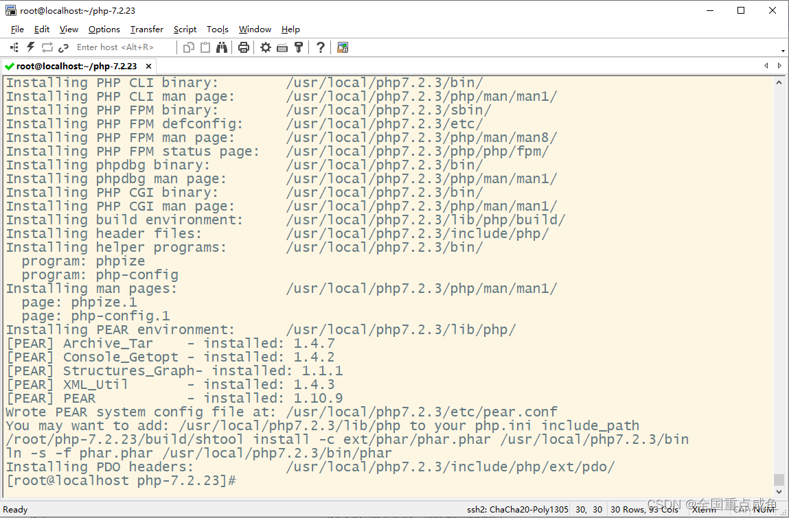 CentOS 7.6进行PHP7.2.23编译（PHP和Nginx集成）_centos7 nginx 1.20 php7.6-CSDN博客