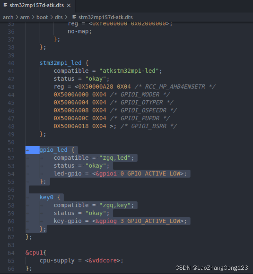 Linux第82步_“gpio子系统”下的使用KEY开关灯_linux gpio key-CSDN博客