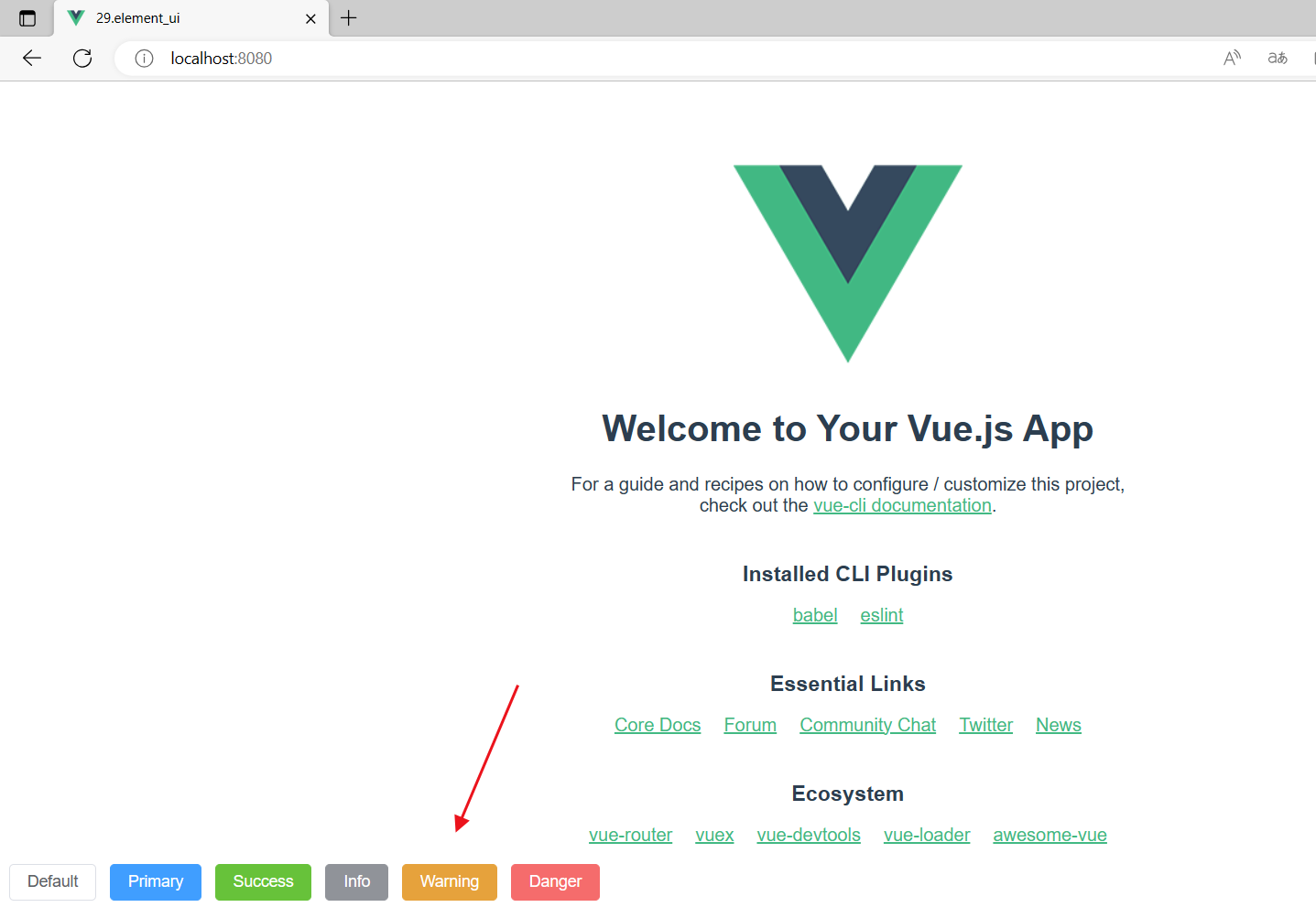 29.组件库 Element UI-CSDN博客
