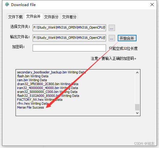 MN316_OPEN(NBIOT)物联网模块环境搭建-CSDN博客