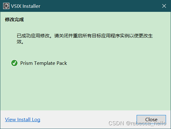 Visual Studio 2022创建Prism框架的WPF工程_vs2022 prism-CSDN博客