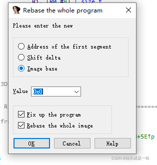 IDA7.5 无法打开解决方法_i64 打开提示 ida 版本过低-CSDN博客
