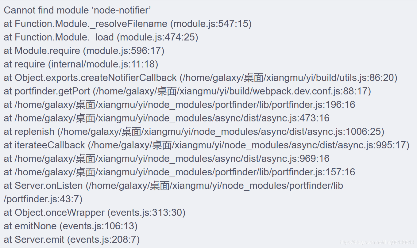 Vue2安装、项目创建及项目启动出错时的解决方法vue 2 Does Not Have Jsx Types Definitions So