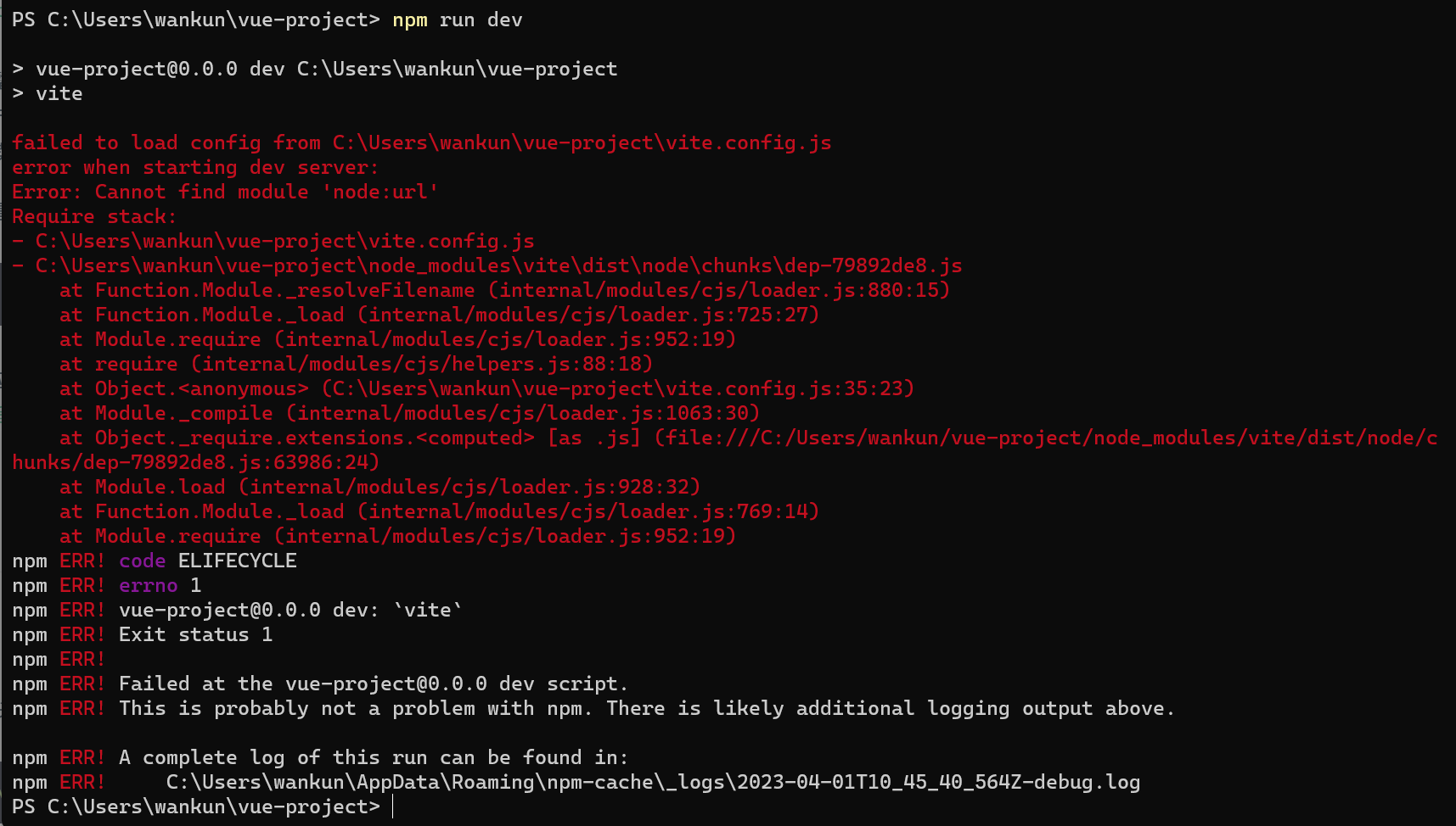 Vue启动项目报错cannot Find Module ‘nodeurl‘解决cannot Find Module Nodeurl Csdn博客