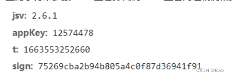 爬虫----js逆向某宝h5的sign参数_淘宝h5 sign-CSDN博客