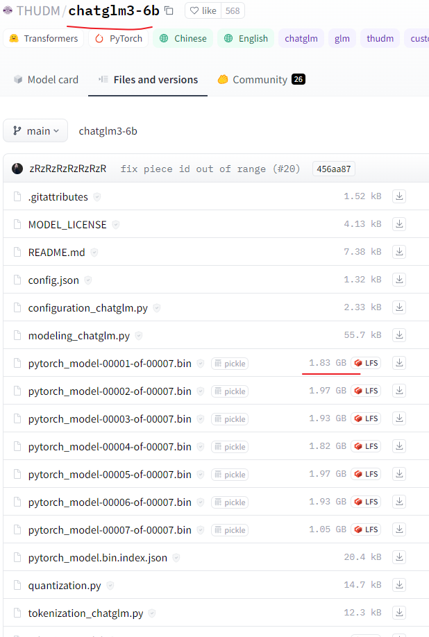 离线AI聊天清华大模型(ChatGLM3)本地搭建-CSDN博客