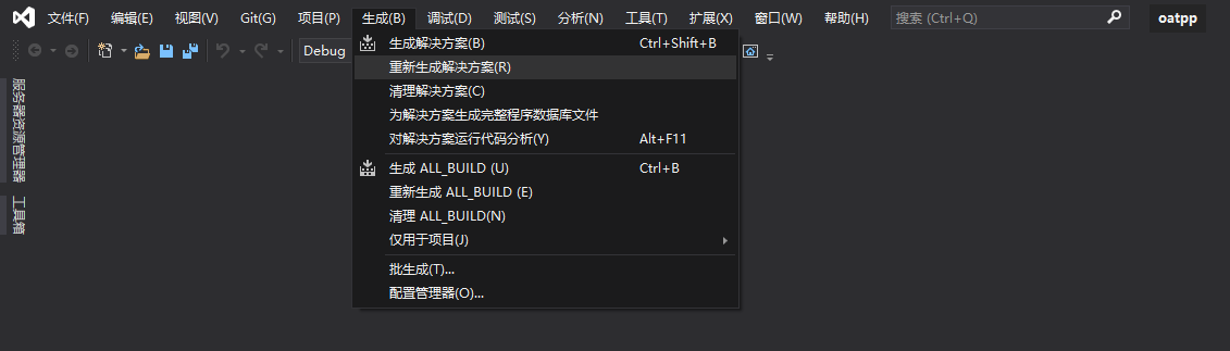 Oatpp编译使用Windows版本----windows搭建http服务器-CSDN博客