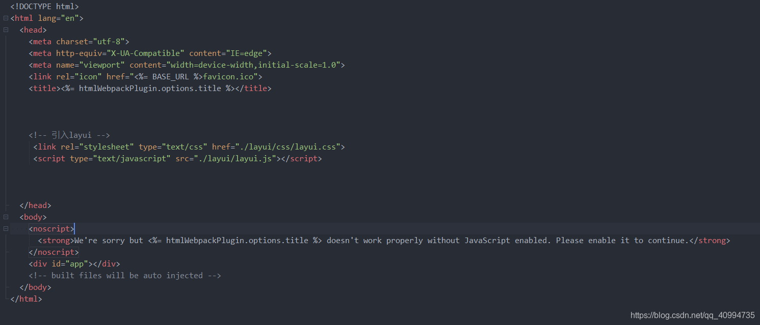 vue cli 导入 layui的步骤_vue-cli 引入layui-CSDN博客