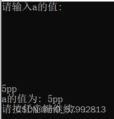 关于cin.ignore()用法的一些浅见_cin.ignore();-CSDN博客