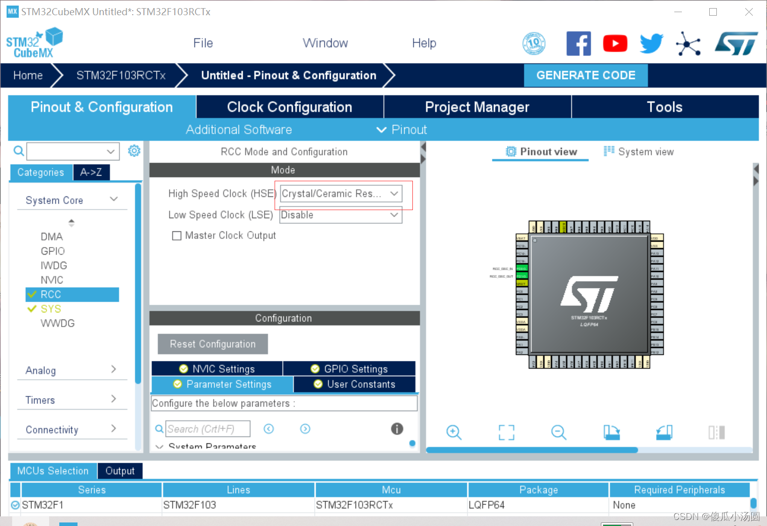STM32中读写flash_stm32f103c8t6 flash读写-CSDN博客