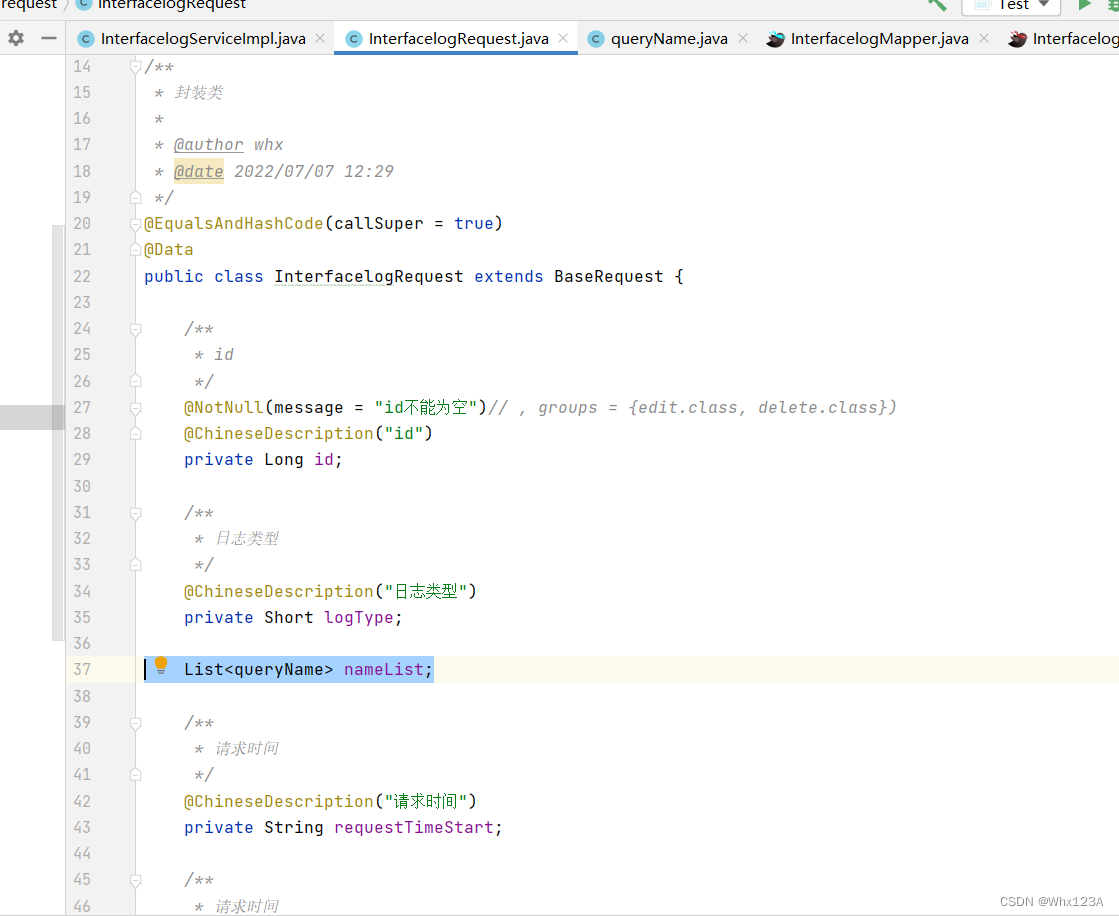 sql循环嵌套——需要用到foreach循环_sqlfor循环用法-CSDN博客