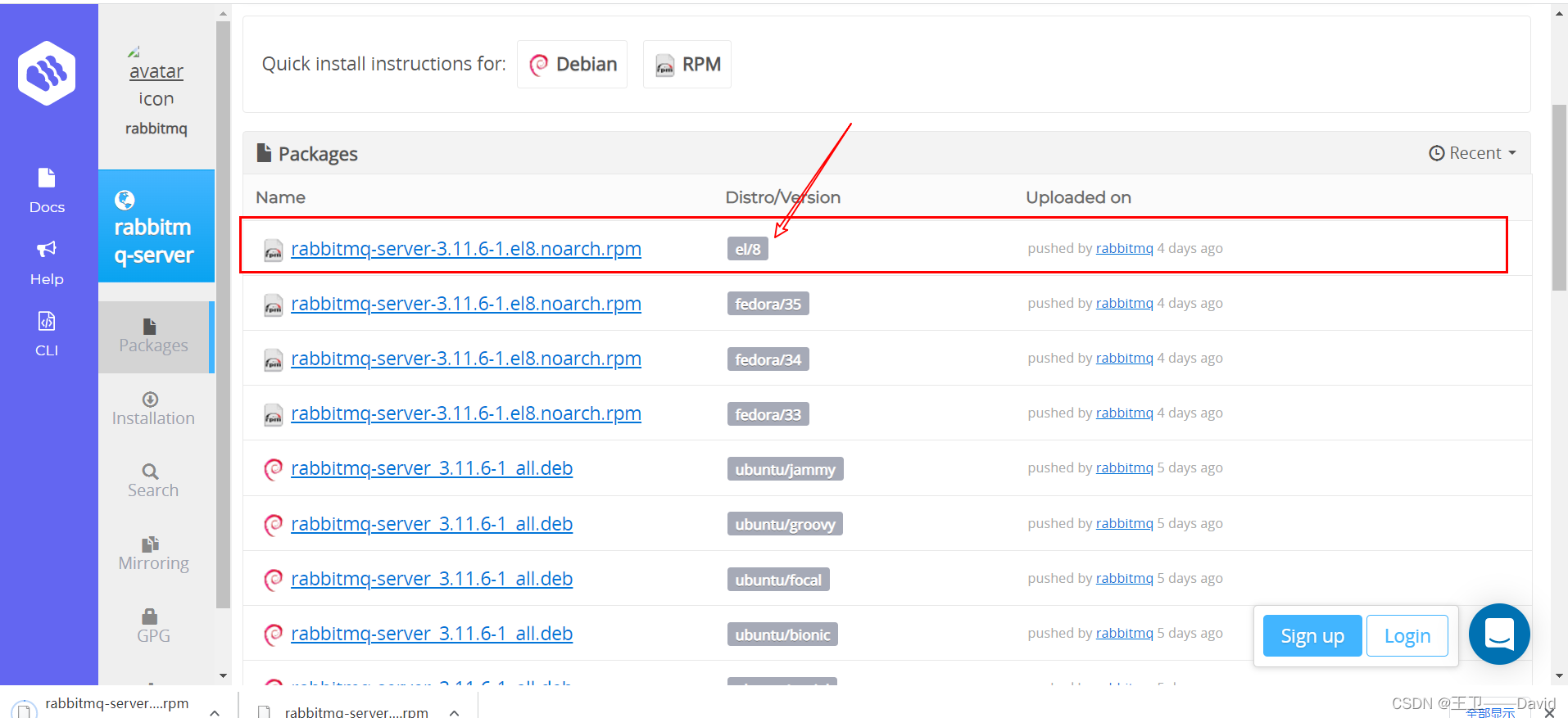 CentOS Stream 9下RabbitMQ安装教程（最新RabbitMQ安装教程）_centos9安装rabbitmq-CSDN博客