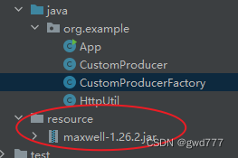 MySQL_MaxWell 写入Clickhouse_maxwell clickhouse-CSDN博客