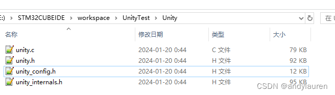 Unity（单元测试）在stm32上的移植与应用stm32 单元测试 Csdn博客