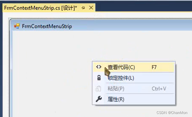 C# WinForm —— 33 ContextMenuStrip介绍_winform contextmenustrip-CSDN博客