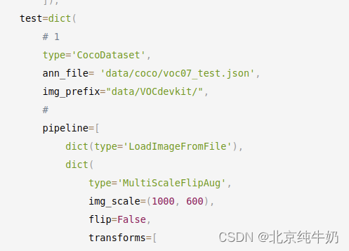 mmdetection测试阶段生成各种评价指标，pkl,mAP,APm，APs,APl等_pkl是不是权重文件-CSDN博客