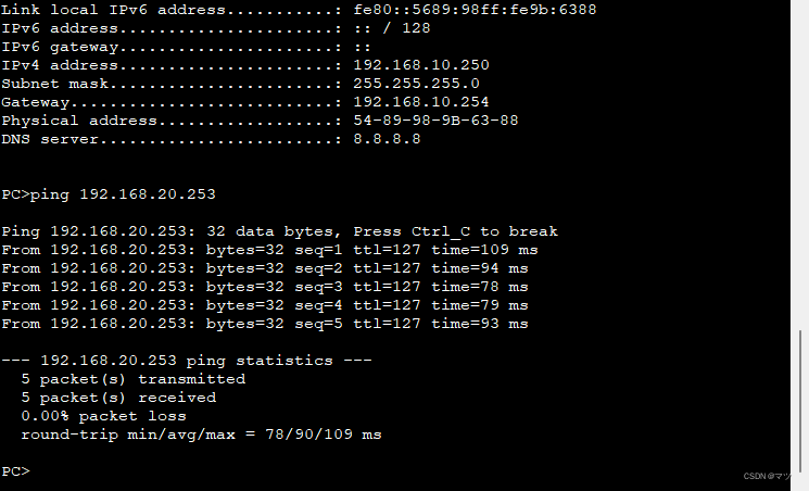 局域网内的VLAN划分+DHCP使用场景以及配置_vlan dhcp-CSDN博客