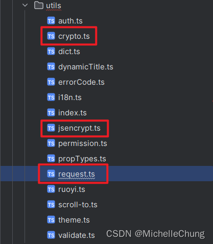 【RuoYi-Vue-Plus】学习笔记 50 - 集成 JSEncrypt 实现请求加密传输（源码）_crypto 过滤器-CSDN博客