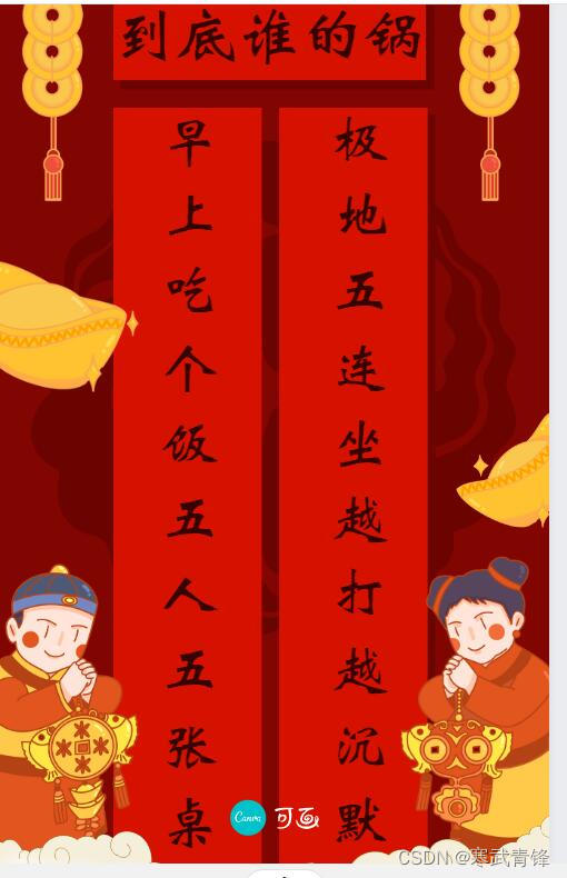 ABAP 创建、修改、删除内部交货单（VL31N/VL32N）_交货单修改bapi-CSDN博客