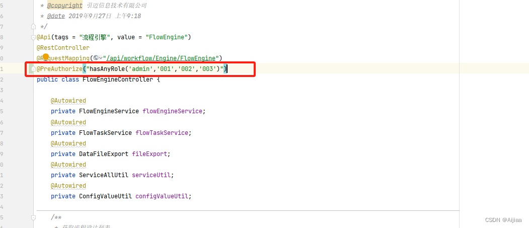 JNPF框架ResourceServerConfigurerAdapter写Security编写-CSDN博客